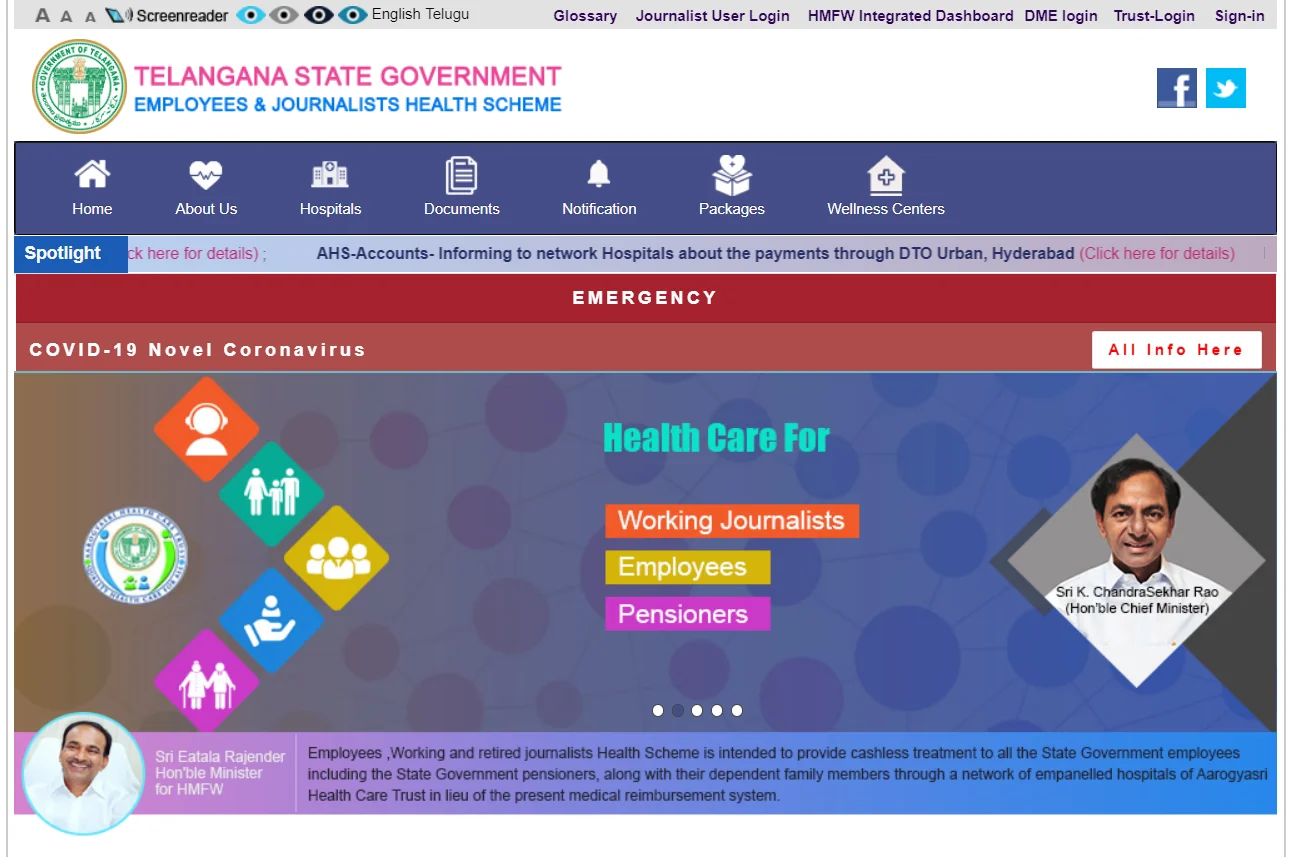 Aarogyasri Card Apply Online Ts 2023