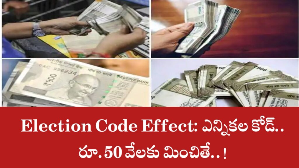 Election Code: Rules For Cash And Gold Transportation