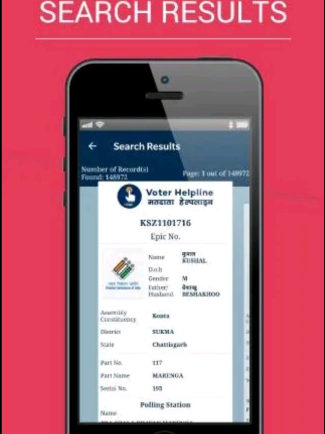 How To Download Digital Voter ID Card 2023, Step By Step Process