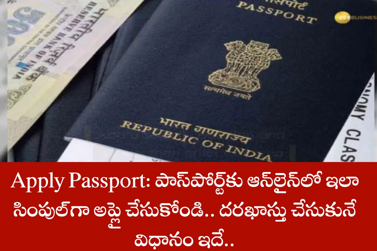 How To Apply For A Passport Online: A Step-by-Step Guide