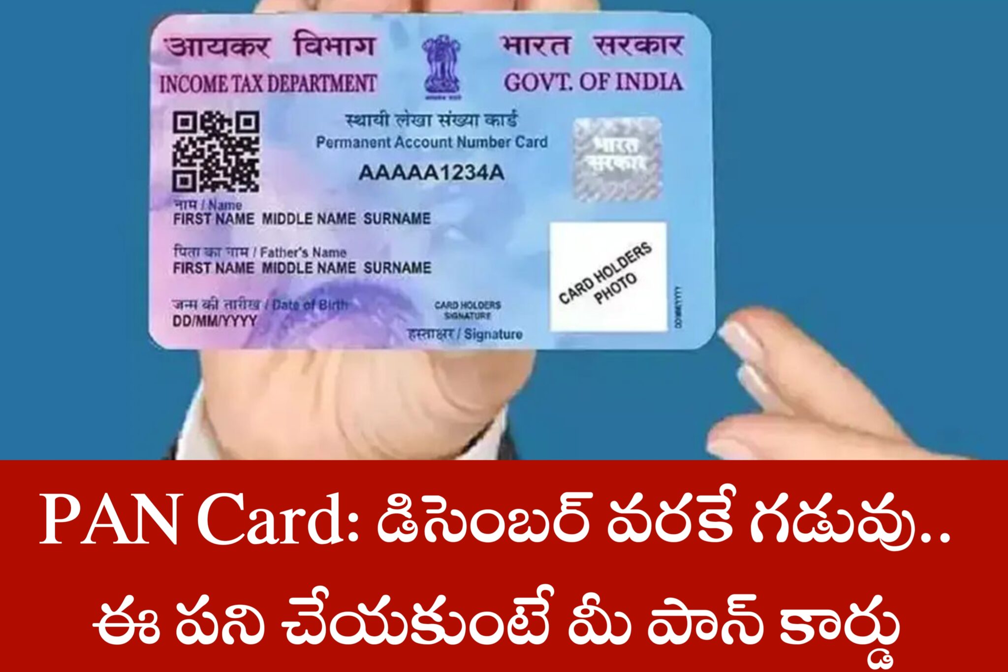 TS Ration Card Download Online 2025 – Complete Step-by-Step Guide (New ...